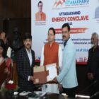 Rays Power Infra Limited – India's Leading Solar EPC Company
